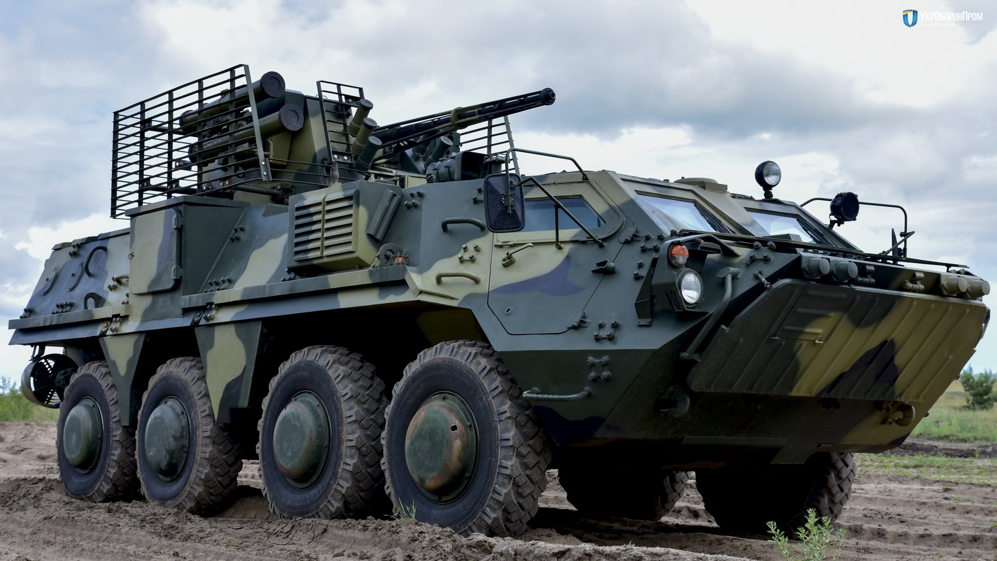 BTR-4E Manufacturer Fined as Ukrainian MoD Clamps Down on Industry ... BTR-4E Manufacturer Fined as Ukrainian MoD Clamps Down on Industry ...