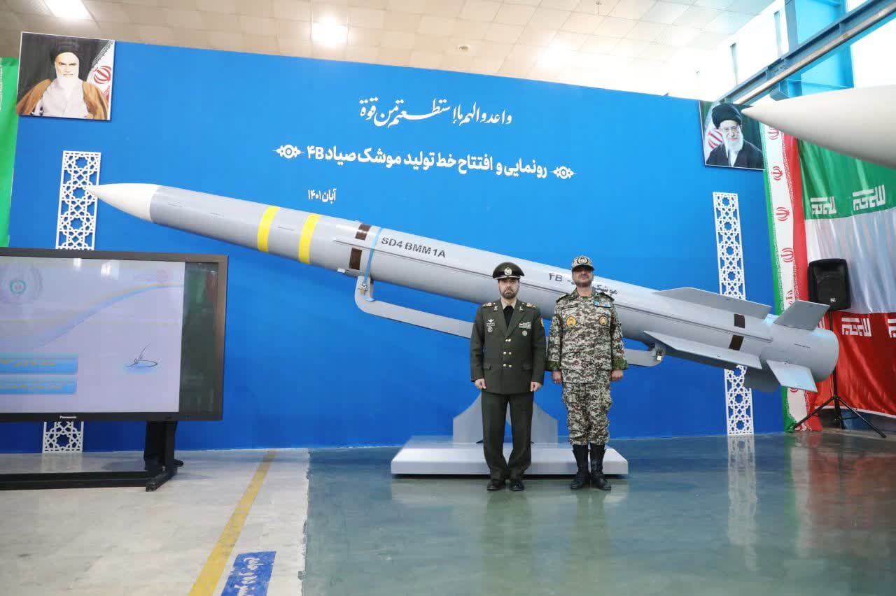 Iran Unveils New Sayyad 4b Missile Together With The Upgraded Version