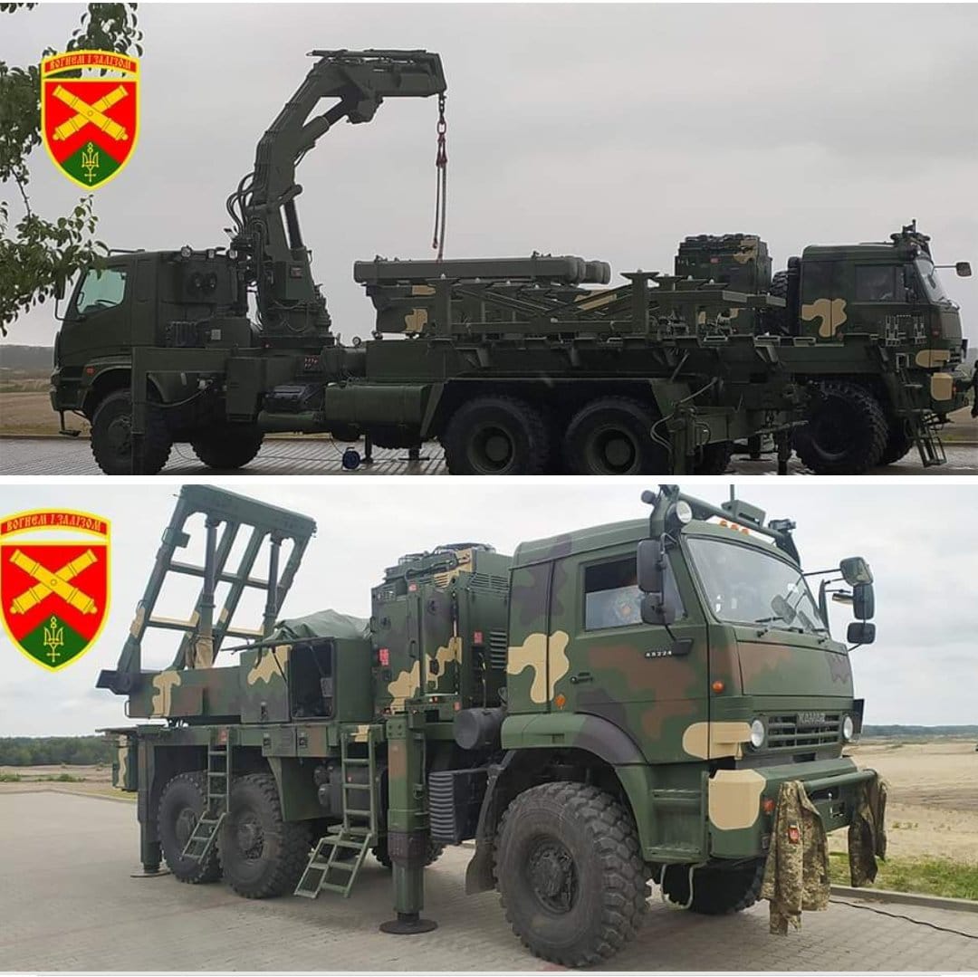 Ukraine Officially Confirms That It Has Turkish Laser-Guided TRLG-230 ...
