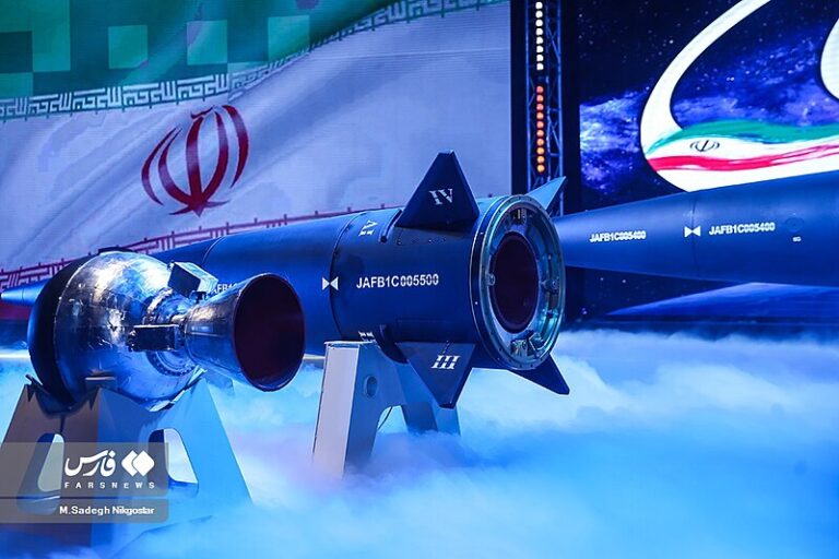 The Iranian Revolutionary Guards Corps Unveils The Fattah Hypersonic
